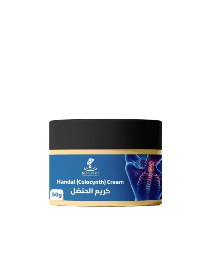 Handal Ointment (Colocynth) Buy Online L Nefertiti ©️,Egypt