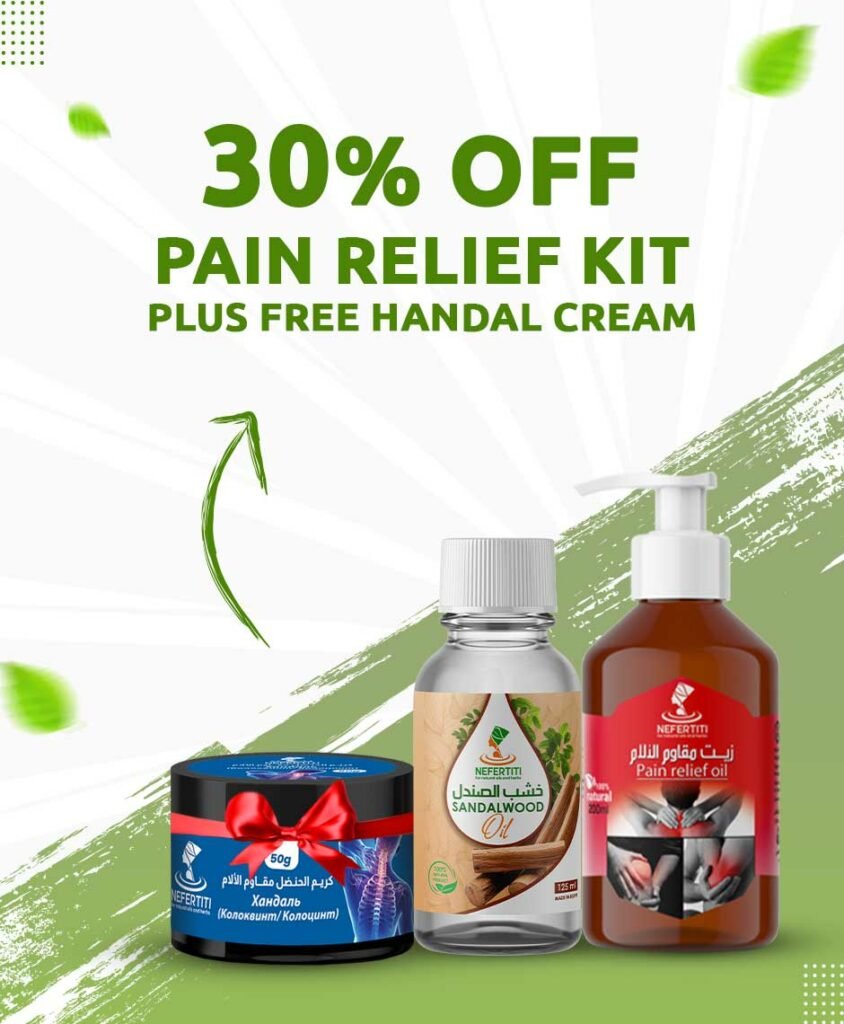 Pain Relief Kit – Nefertiti