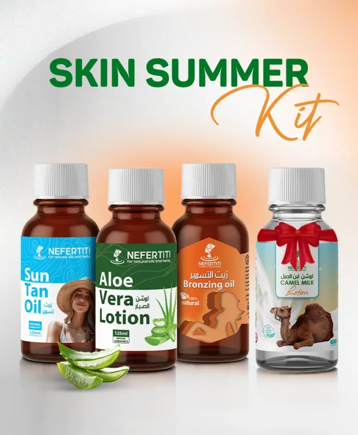 Skin Summer Kit – Nefertiti